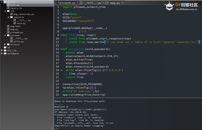 ESP32 MicroPython教程：使用Picoweb实现HTTP Webserver - DF创客社区 - 分享创造的喜悦